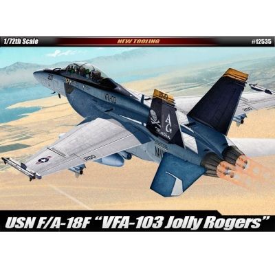 Acorn Models - Academy Aircraft