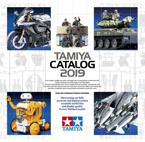 Acorn Models - Catalogues